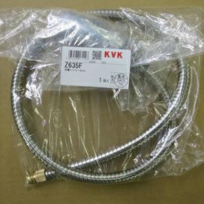 【楽天市場】【KVK】洗髪シャワーセット Z635F KF580(Z)GN KF580(Z)GNF等 水栓金具 補修部品 交換パーツ 定形外郵便送料無料：K＆R住設商店