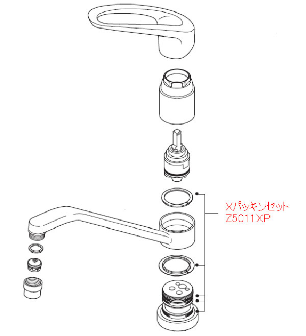 【楽天市場】【KVK】Xパッキンセット Z5011XP（KM5011等用）KVK専用品 水栓部品 消耗品・補修品 定形外郵便送料無料：K＆R住設商店