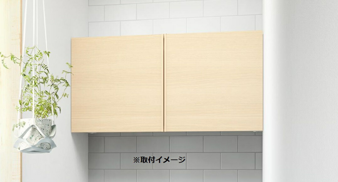 【楽天市場】【TOTO】背面ウォール収納キャビネット UGW101 #NW1 #EL #MW トイレ周辺収納 送料無料：K＆R住設商店