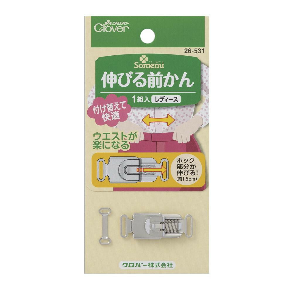 【楽天市場】伸びる前かん レディース 26-531：クリスタルハート