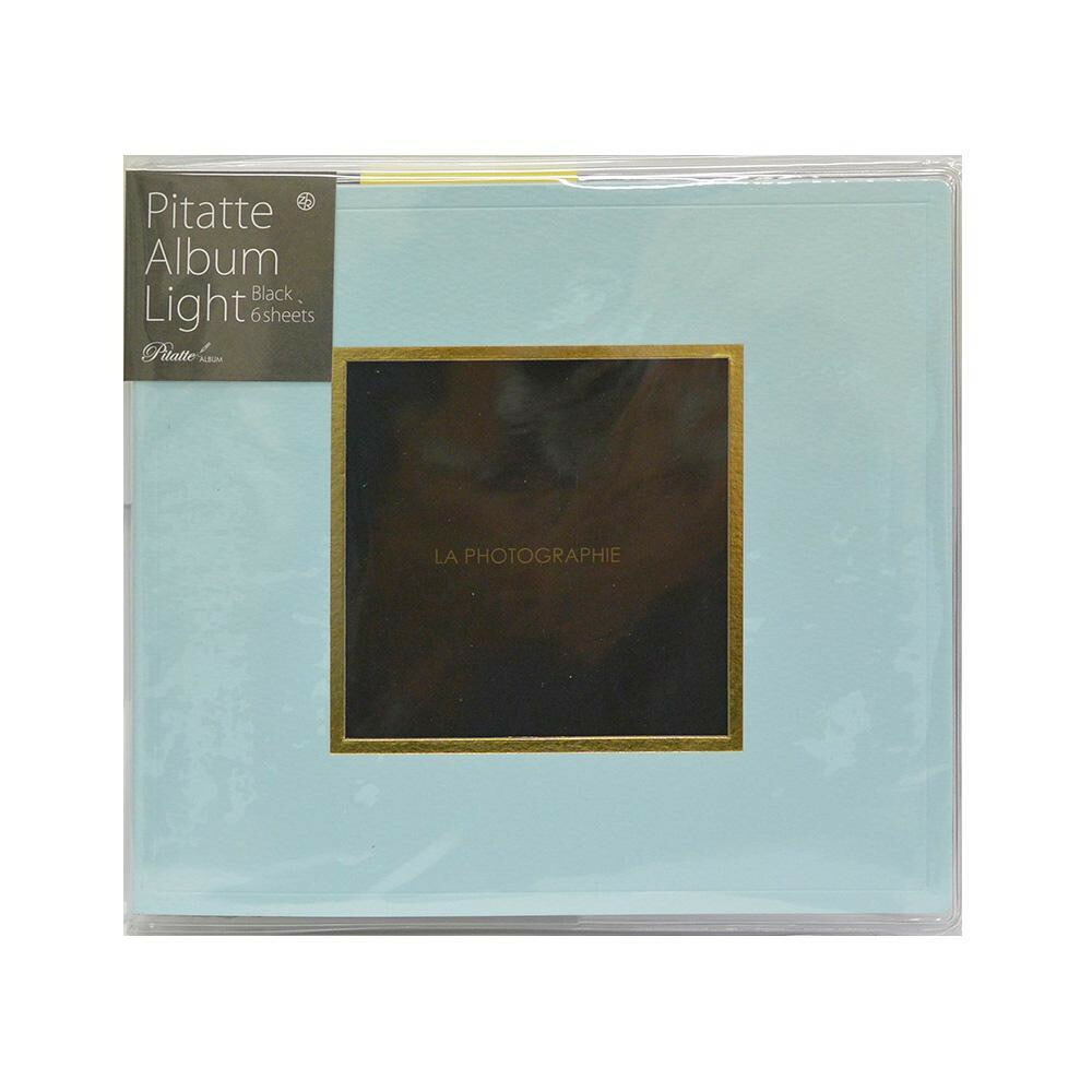 【楽天市場】ピタットアルバムライトブラックSS ライトブルー 66-034：クリスタルハート