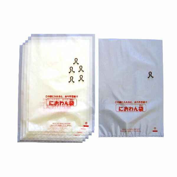 【楽天市場】E-21-BF10 おむつ用におわん袋 (6枚入り)×10セット：クリスタルハート