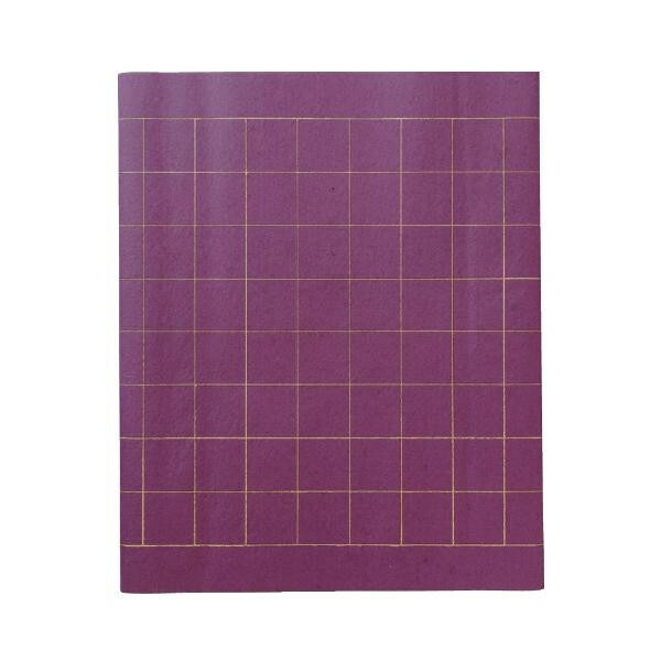 【楽天市場】写経用紙 紫紺紙 半切 10枚 AK36-4：クリスタルハート