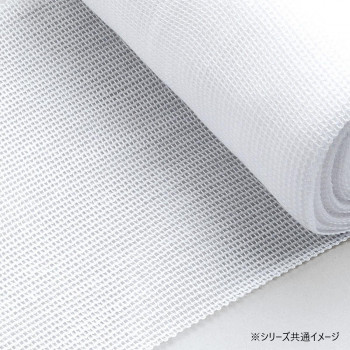 【楽天市場】ソフラクライム包帯 4裂 4巻入 020004：クリスタルハート