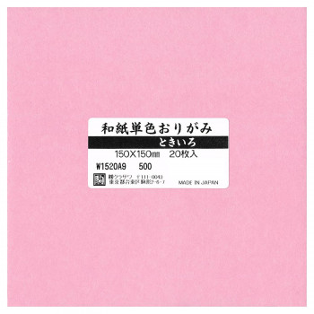 【楽天市場】和紙単色おりがみ 20枚入 ときいろ W1520A9 5セット：クリスタルハート