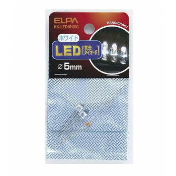 【楽天市場】ELPA LED 5mm ホワイト HK-LED5H(W)：クリスタルハート