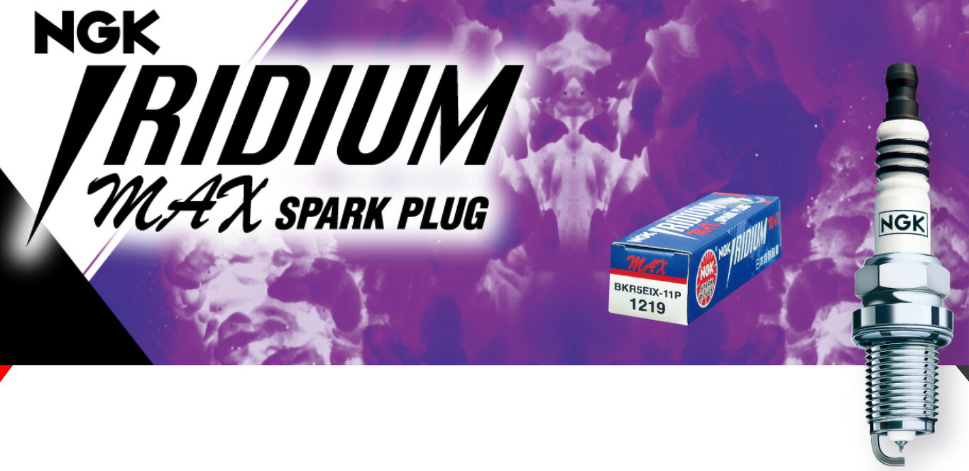 【楽天市場】NGK イリジウムMAXプラグ 品番:DF6H-11A DF6H11A 2302 1台分 4本セット キューブ YZ11 Z12 NZ12 YGZ11 YGNZ11 ジューク ...