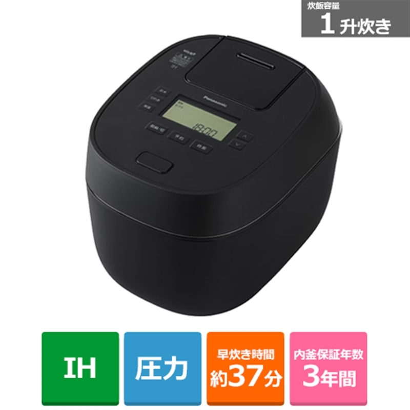 【楽天市場】(長期無料保証)Panasonic（パナソニック） 可変圧力IHジャー炊飯器 おどり炊き SR-N518D-K ブラック 炊飯容量 ...