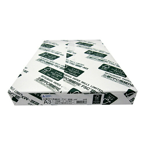 【楽天市場】三菱製紙 コピー用紙 RE-FSC-MX A3 500枚：ケーズデンキ 楽天市場店