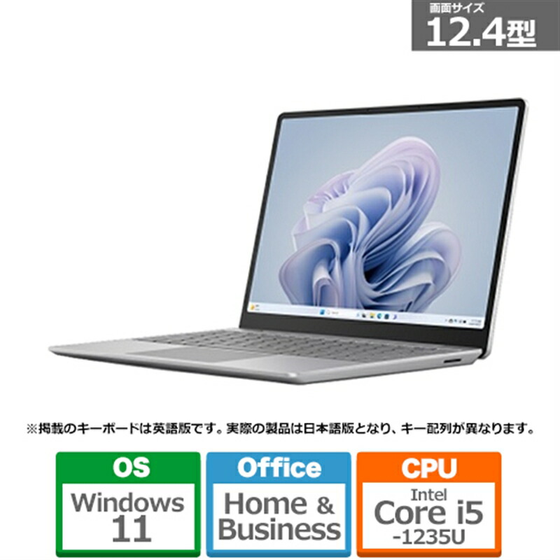 楽天市場】NEC 14型ノートパソコン LAVIE NEXTREME PC-X1475JAS 楽天市場】NEC 14型ノートパソコン LAVIE NEXTREME PC-X1475JAS