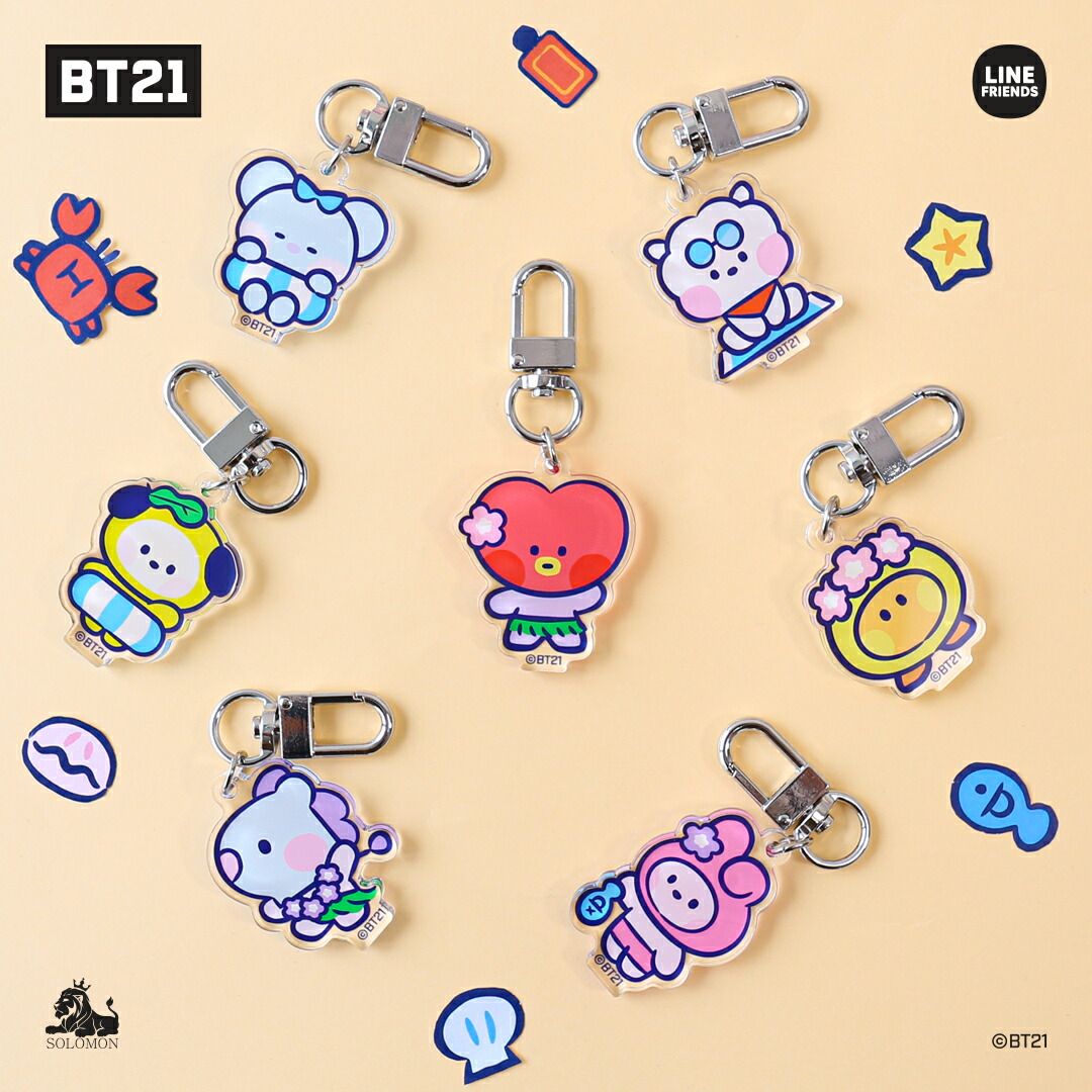 【楽天市場】【：30%OFF SALE：】【BT21 minini アクリルキーリング 夏 ver. (小) BT21_AKM_M】ACRYLIC KEY RING SUMMER ver ...