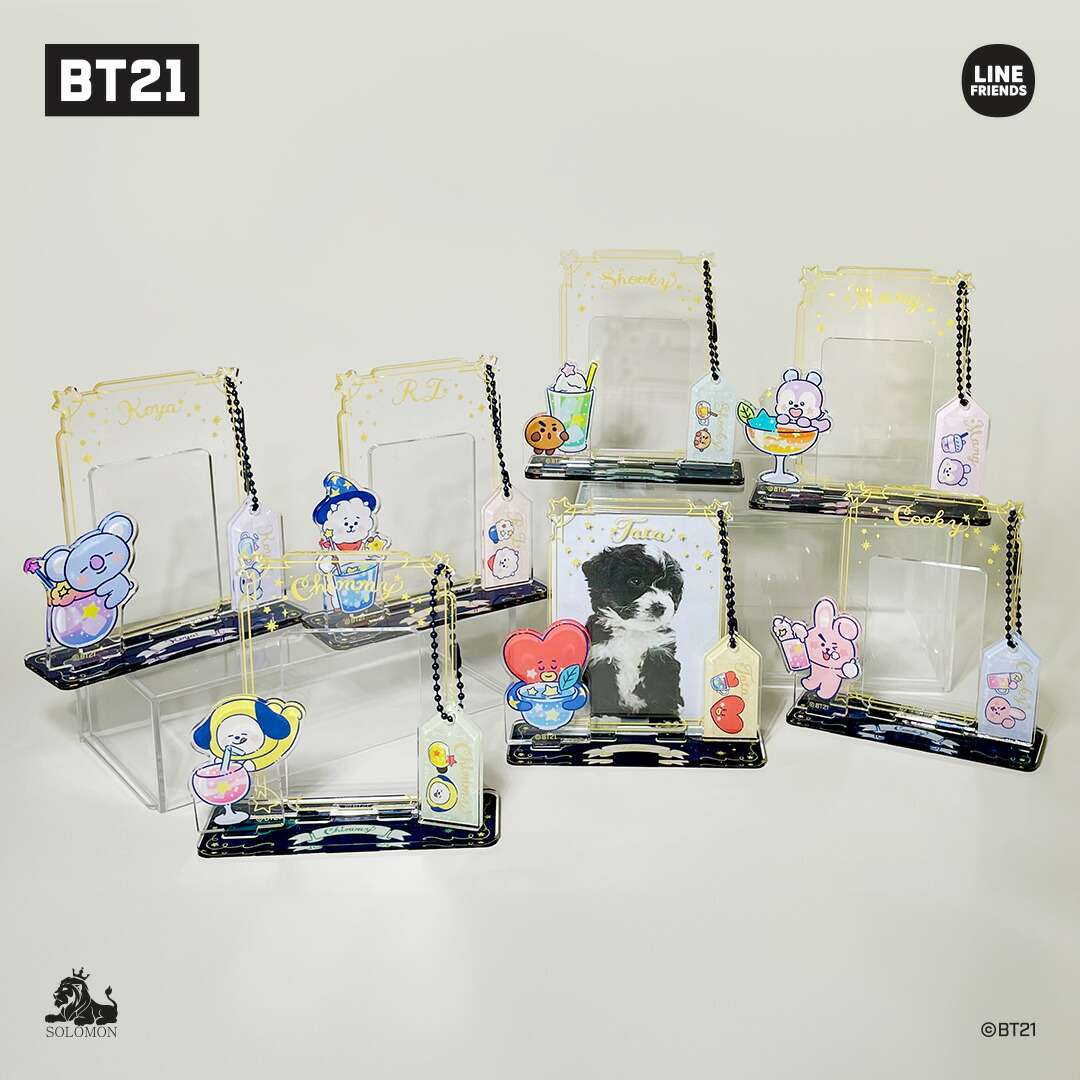 【楽天市場】【BT21 アクリルスタンド Magic Recipe ver.】ACRYLIC STAND アクスタ マジックレシピ OSB ...