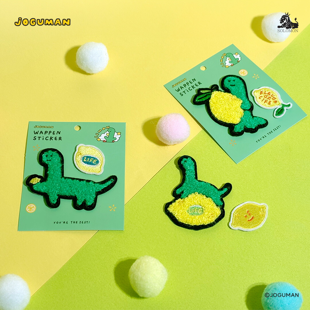 【楽天市場】【JOGUMAN ワッペンステッカー】WAPPEN STICKER ジョグマン ワッペン 公式 ブラキオ ディプロ トリケラ ステ ...