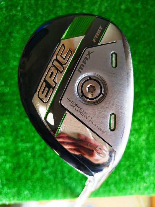 【楽天市場】【中古】 EPIC MAX FAST ユーティリティ 5U 23° Speeder EVOLUTION for CW (R) エピック マックス ファスト スピーダー ...