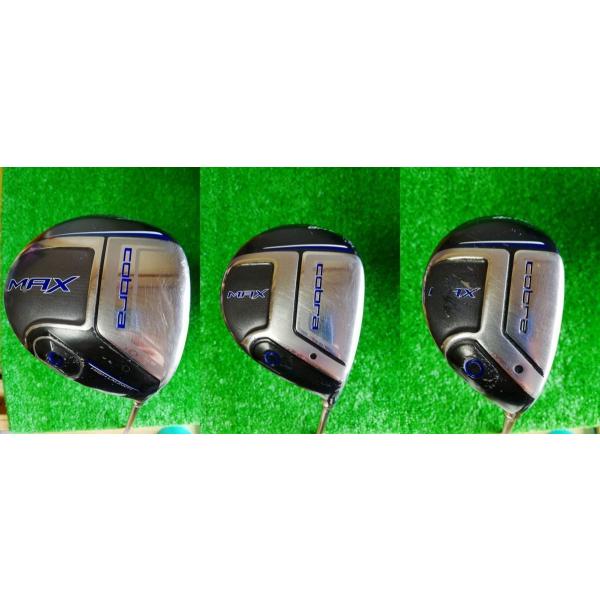 【楽天市場】【中古】 cobra MAX 3本セット(1W 3F 4H) ドライバー フェアウェイ ユーティリティ 純正カーボン (S ...