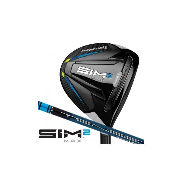 【楽天市場】★新品★ SIM2 MAX フェアウェイ 5W 18° TENSEI BLUE TM50 (SR) シム2 マックス テンセイ ブルー TAYLOR MADE：KSゴルフ楽天市場店