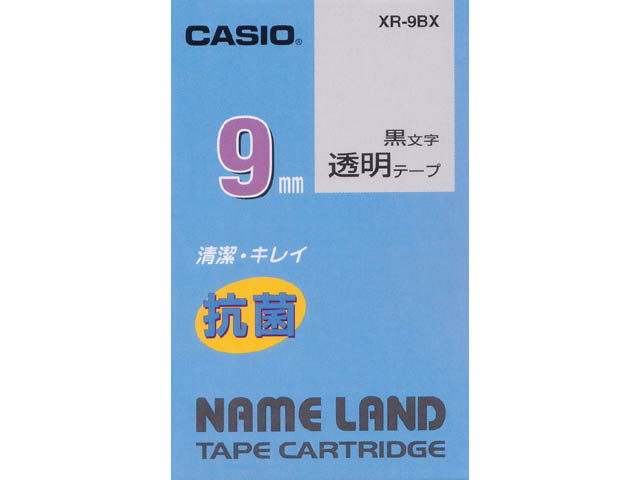 【楽天市場】【納期約3週間】xr 9bx Casio カシオ カシオネームランドテープ Xr9bx:シープワン