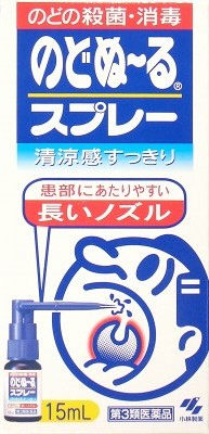 【楽天市場】【納期約3週間】【お一人様3点まで】【第3類医薬品】のどぬーるスプレー 15ML：シープワン