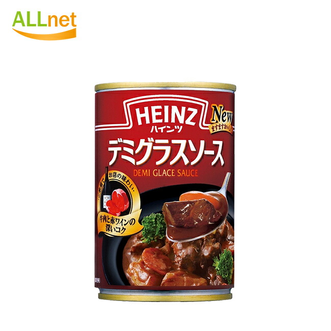 【楽天市場】ハインツ デミグラスソース 290g HEINZ 調味料：オールネショップ