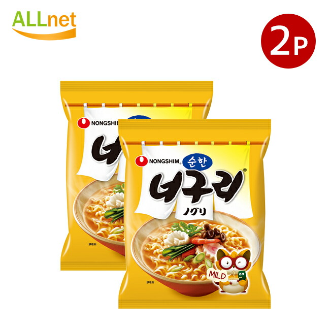 【楽天市場】ノグリラーメン(甘辛)マイルド 120gX2袋 韓国らーめん 袋麺 インスタントラーメン：オールネショップ