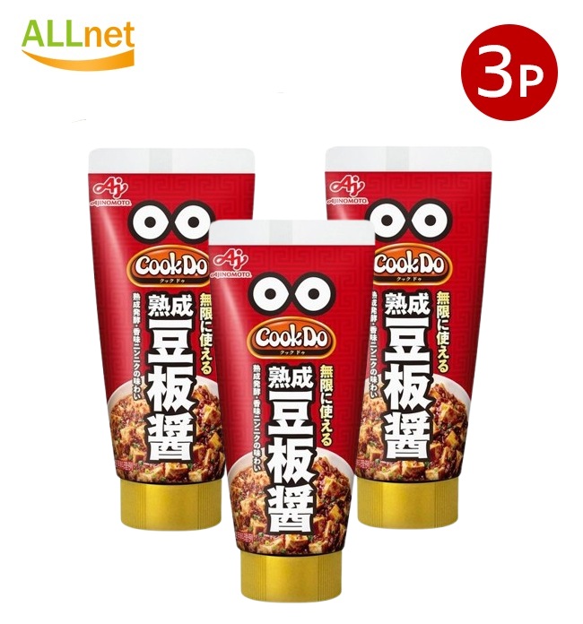 【楽天市場】【送料無料】味の素 CookDo 熟成豆板醤 65g×3個セット チューブ：オールネショップ