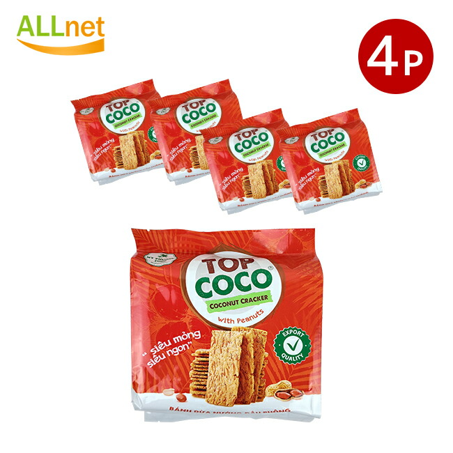 【楽天市場】送料無料 TOP COCO COCONUT CRACKER with PEANUT 150g×4個 ココナッツクラッカー ...