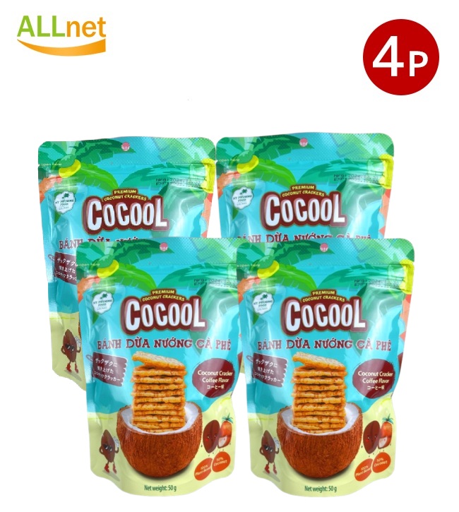 【楽天市場】送料無料 コクール COCOOL 焼き ココナッツクラッカー コーヒー味 50g×4袋セット ベトナム産 BANH DUA ...