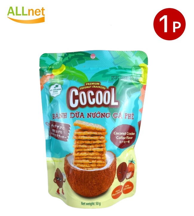 【楽天市場】全国送料無料 コクール COCOOL 焼き ココナッツクラッカー コーヒー味 50g ベトナム産 BANH DUA NUONG ...