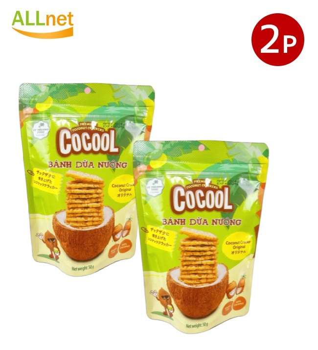 【楽天市場】全国送料無料 コクール COCOOL 焼き ココナッツクラッカー オリジナル 50g×2袋セット ベトナム産 BANH DUA ...