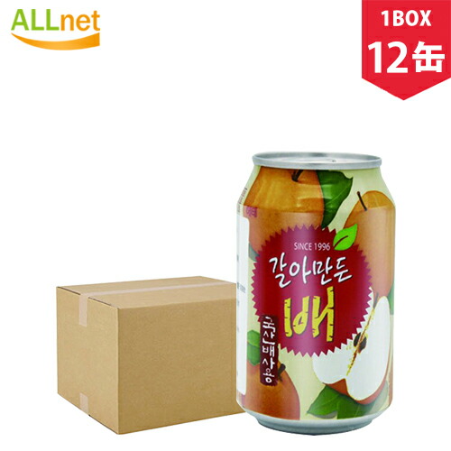 【楽天市場】【まとめてお得・送料無料】ヘテ すりおろし梨ジュース 238ml×12缶セット(1BOX) 梨 ジュース韓国食品 清涼飲料水 すりおろし梨 ボンボンジュース：オールネショップ