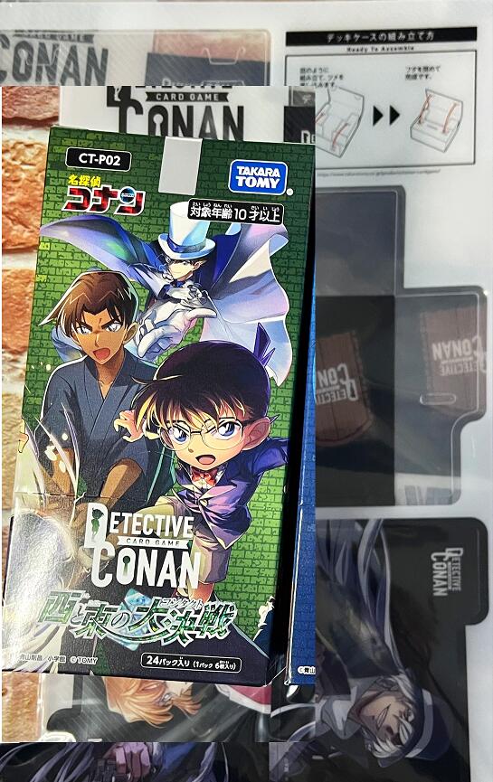 【楽天市場】名探偵コナン TCG CT-P02 Case-Booster 02 西と東の大決戦 (コンタクト) BOX 特典デッキケースつき：ケイスマオンライン