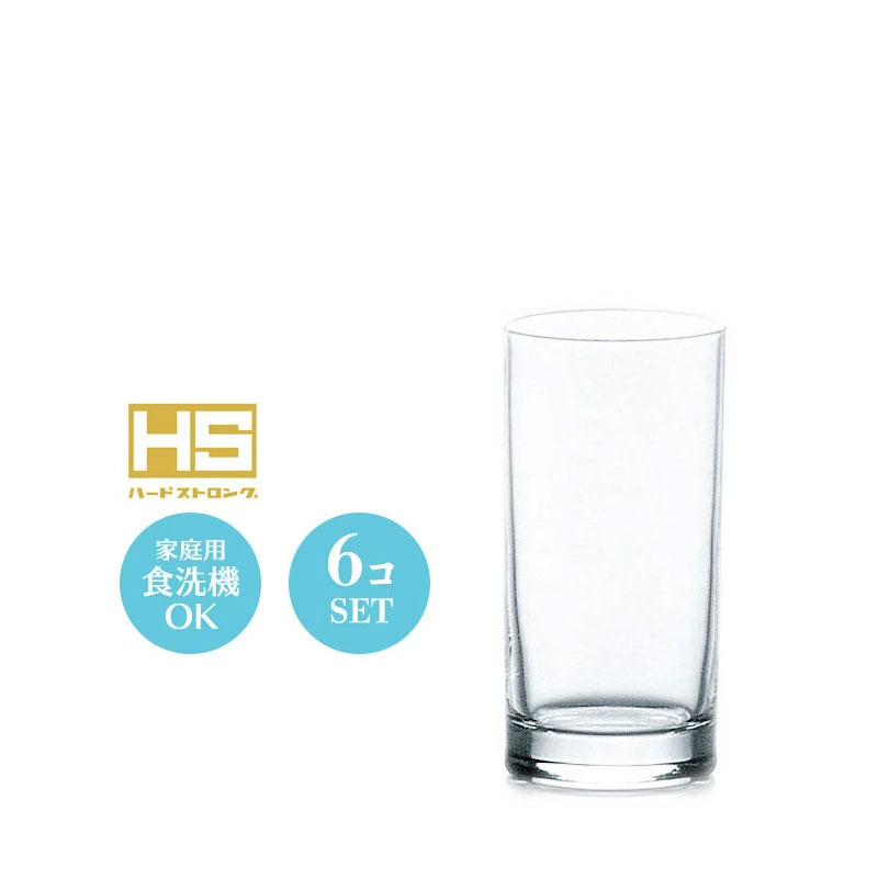 【楽天市場】8オンス ビール 水割り グラス コップ タンブラー リゾーム 6個セット 東洋佐々木 Φ60×H120mm(240ml 8oz) 06408HS 【食器洗浄機対応】【HS口部物理 ...