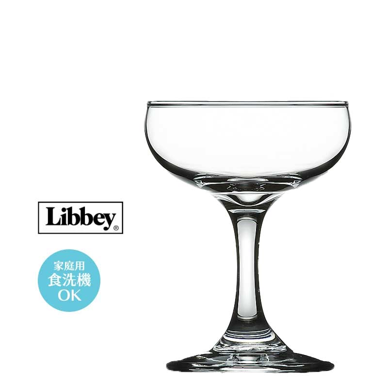 【楽天市場】カクテル シャンパン グラス Libbey リビー エンバシー 3777 Φ83×H108mm(133ml) おしゃれ 可愛い ...