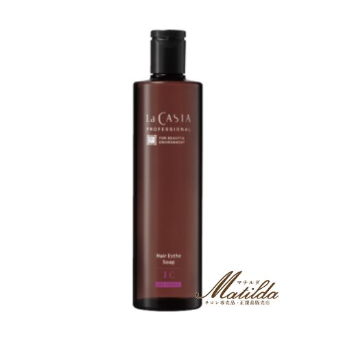 【楽天市場】ラ・カスタ プロフェッショナル ヘアエステ ソープ JC 300ml【La CASTA】：Matilda