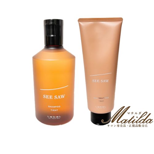 【楽天市場】送料無料★ルベル SEESAW シーソー ヘア＆スキャルプシャンプーT 250ml / ヘアトリートメントT 200ml セット 美容室・サロン専売品【Lebel】【TIGHT ...