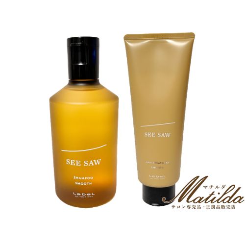 【楽天市場】送料無料★ルベル SEESAW シーソー ヘア＆スキャルプシャンプーS 250ml / ヘアトリートメントS 200ml セット 美容室・サロン専売品 【Lebel】【SMOOTH ...