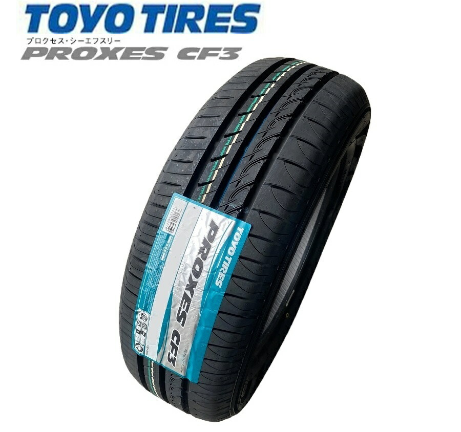 【楽天市場】 TOYO （トーヨー) PROXES CF3(プロクセス シーエフスリー) 165/65R15 81H 夏タイヤ サマータイヤ 1本価格 個人宅配送OK：KTfaith