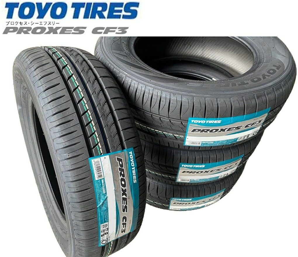 【楽天市場】 TOYO （トーヨー) PROXES CF3(プロクセス シーエフスリー) 155/65R14 75H 夏タイヤ サマータイヤ 4本価格 個人宅配送OK：KTfaith
