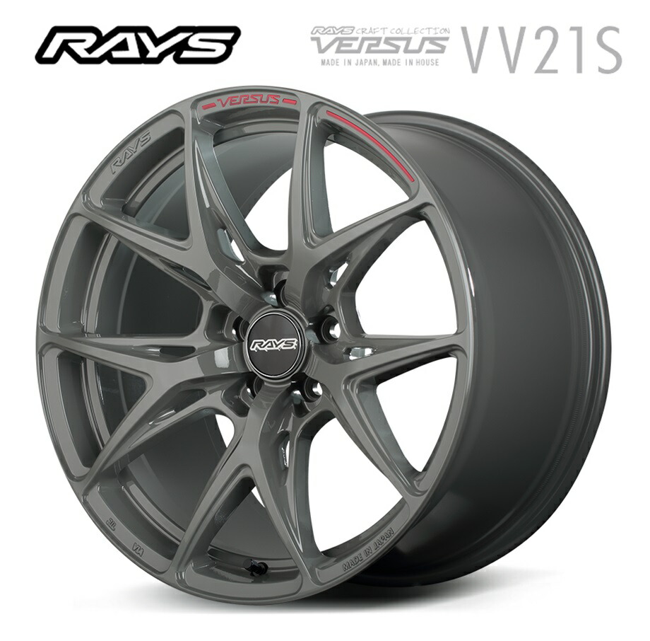 【楽天市場】RAYS レイズ VERSUS (ベルサス) VV21S 20インチ 8.5J+45 5H108 G8J アースグレー 新品ホイール4本：KTfaith