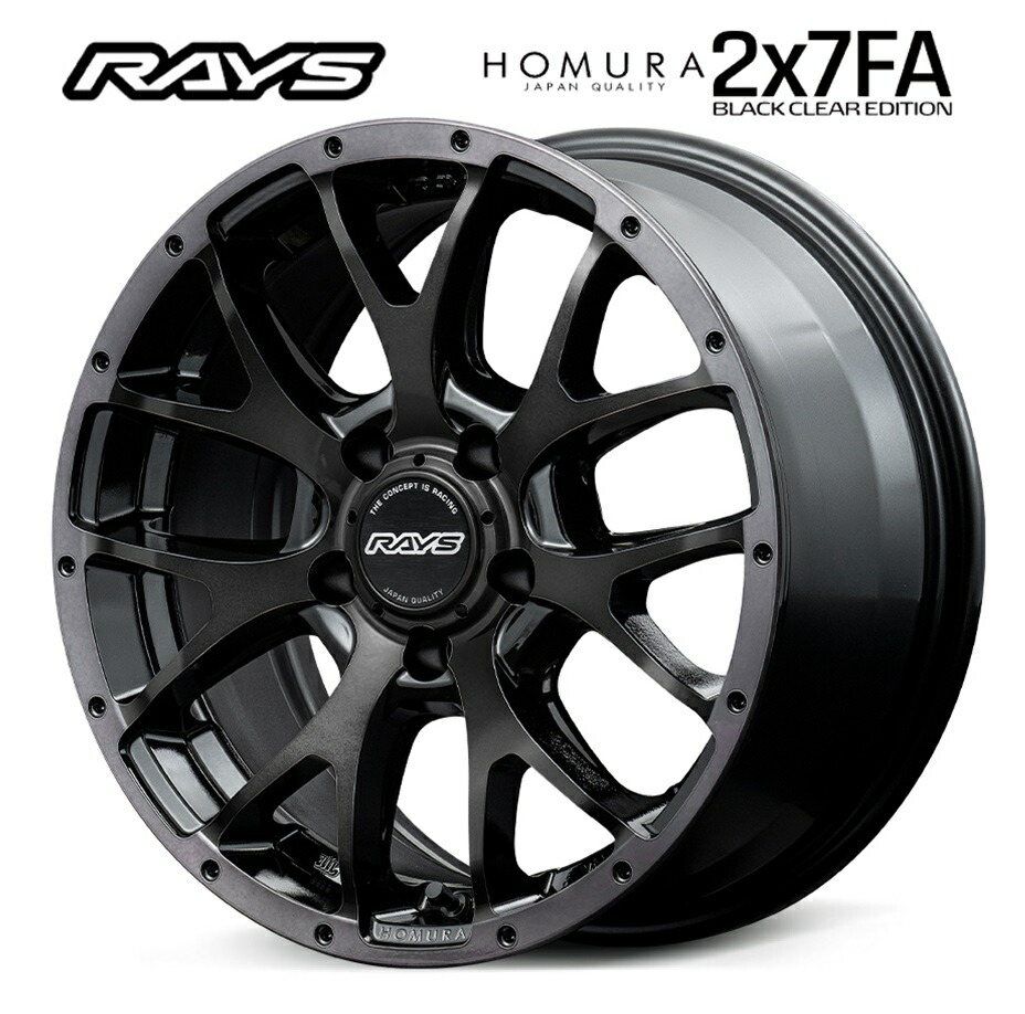 【楽天市場】RAYS レイズ HOMURA 2x7FA BLACK CLEAR EDITION 18インチ 7.5J+45 5H114.3 BFJ 新品ホイール4本：KTfaith
