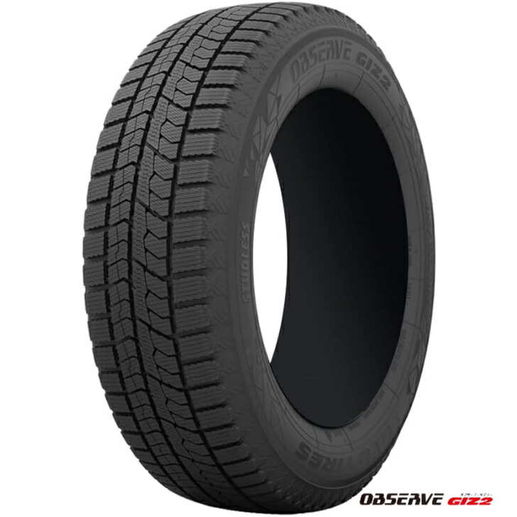 【楽天市場】 TOYO （トーヨー) OBSERVE GIZ2(ギズ2) 185/65R15 92Q 冬タイヤ 15インチ スタッドレス 4本価格 個人宅配送OK：KTfaith