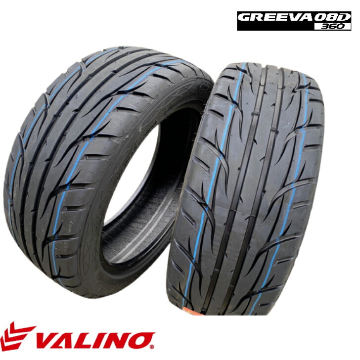 【楽天市場】VALINO(ヴァリノ) GREEVA(グリーヴァ) 08D 235/40R17 94W XL TW360 サマータイヤ 夏タイヤ ...