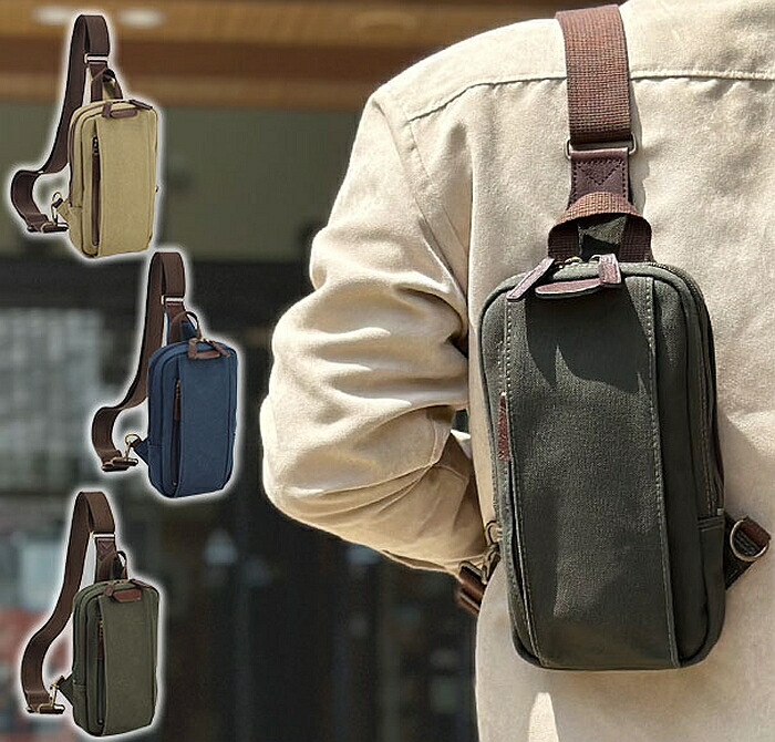 【楽天市場】撥水 帆布 ショルダーバッグ 日本製 豊岡製鞄 33776 【北海道へも送料無料 SALE】 撥水 ボディバッグ サコッシュ ...