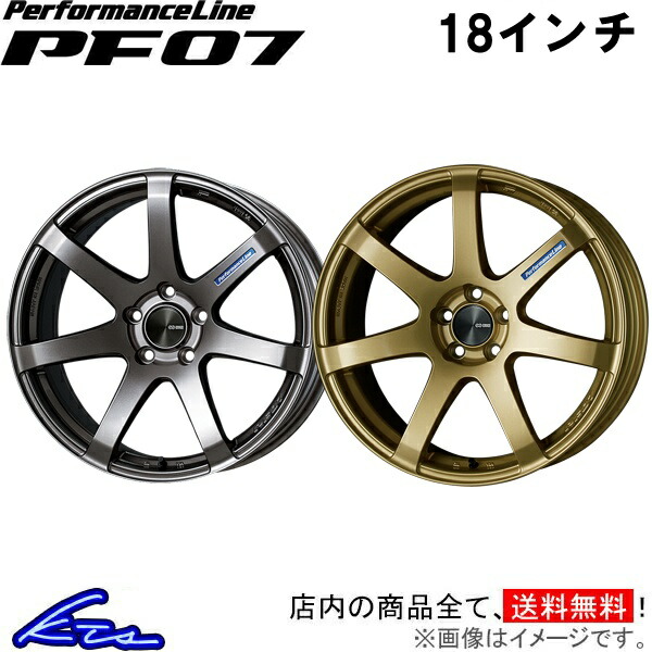 【楽天市場】インプレッサSTI GT7 アルミホイール エンケイ パフォーマンスライン PF07【18×7.5J 5-100 INSET48】ENKEI PerformanceLine 18 ...