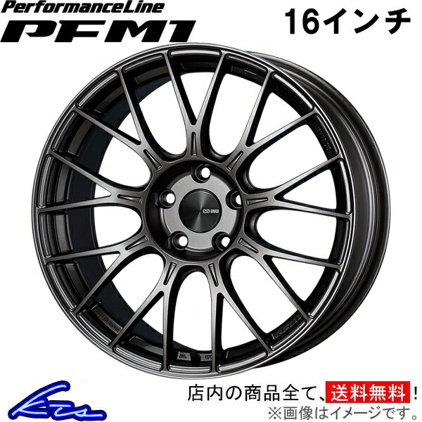 【楽天市場】eKワゴン B11W アルミホイール エンケイ パフォーマンスライン PFM1【16×5.5J 4-100 INSET45】ENKEI PerformanceLine 16インチ ...