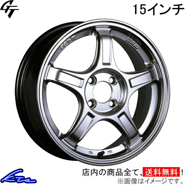 【楽天市場】スーパーキャリイ DA16T アルミホイール SSR GT X03【15×5J 4-100 INSET45 シルバー】TANABE タナベ 15インチ 4穴 +45 インセット45 ...