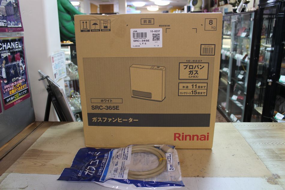 【楽天市場】[中古] 未開封 2m専用ホース付 Rinnai ガスファンヒーター SRC-365E LPガス プロパンガス 木造11畳 コンクリート15畳 ホワイト リンナイ 未使用 ...