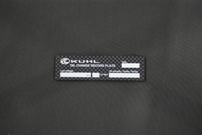 【楽天市場】[906 by KUHL]カーボンオイルチェンジプレート：KUHL RACING楽天市場店