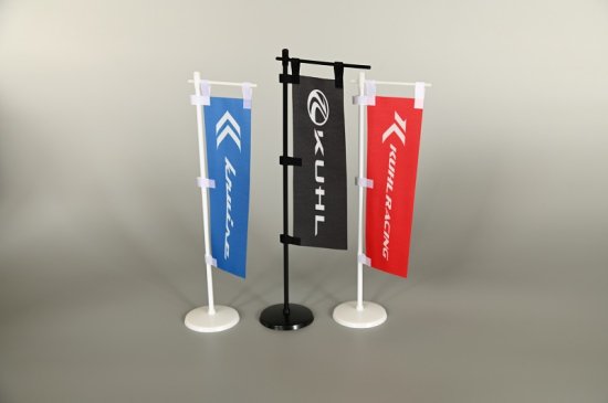 【楽天市場】[906 by KUHL]NEWロゴ ミニのぼり（全3種） クールレーシング：KUHL RACING楽天市場店