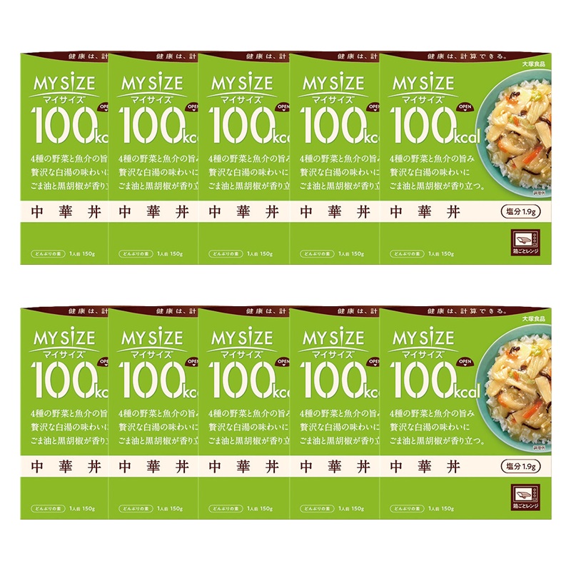 【楽天市場】【大塚食品】MY SiZE マイサイズ 100kcal 中華丼 150g×10個：くまの中谷商店